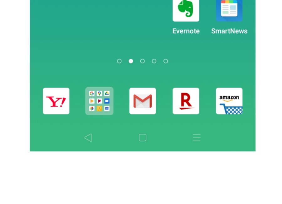 OPPO A5 2020ナビゲーションボタンの設定 | にわじゅん公式ブログ